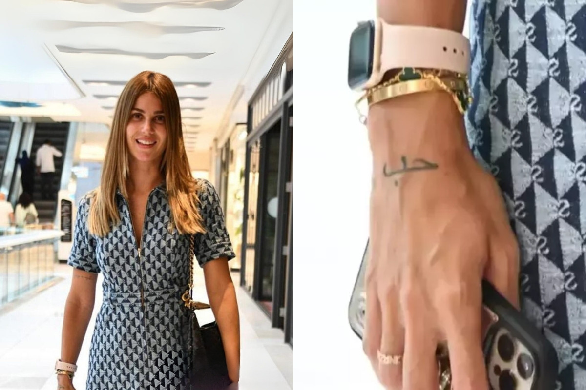 Nazlı Sabancı'nın AVM turunda fark edilen dövmesinin sırrı - Patronlar ...